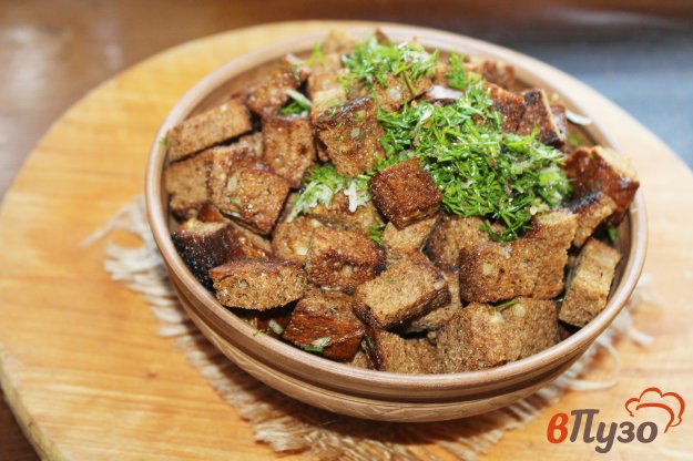 Ржаные гренки с укропом и чесноком 1 - рецепты с фото на vpuzo.com